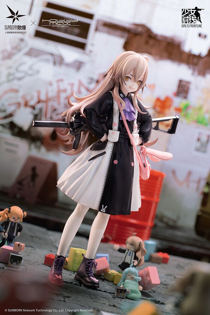 Girls Frontline UMP45 Tareusa SS Ver. 1/7 (Hobby Max) – Naisu Toys
