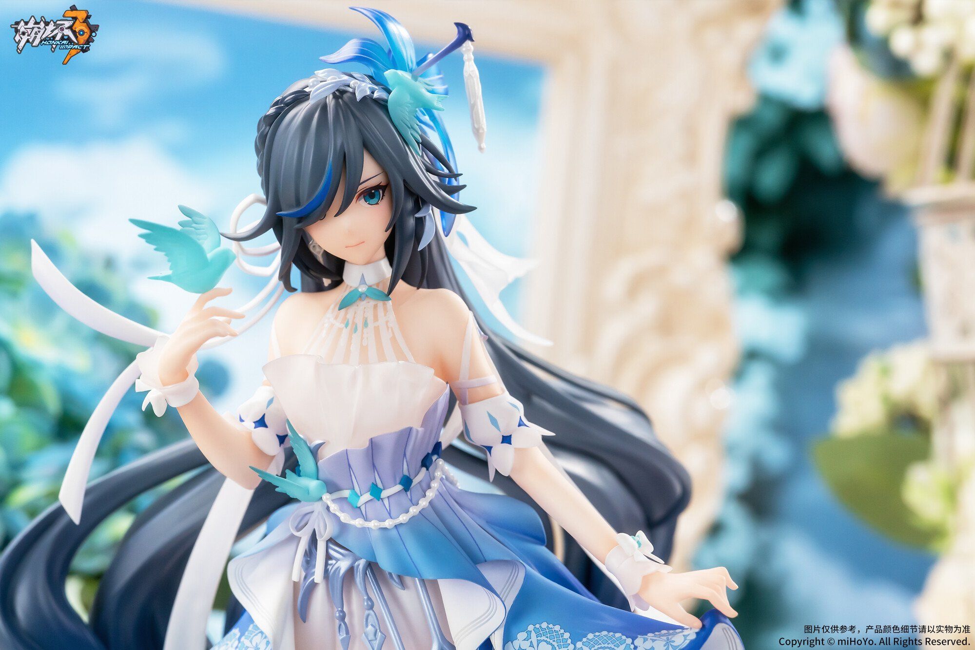 Honkai Impact 3rd - Fu Hua - Cerulean Court Ver. 1/8 (Apex Innovation ...