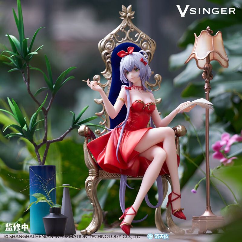 Luo Tianyi Unexplored Flower Garden Dress Ver. 1/7 (Vsinger) – Naisu Toys