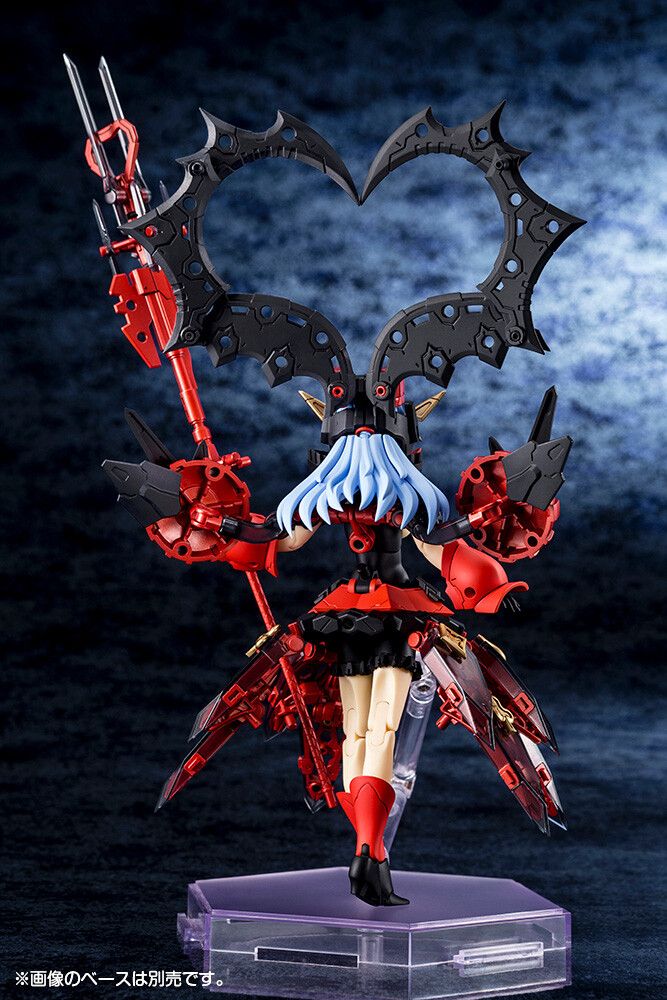 Megami Device Chaos & Pretty Queen of Hearts Model Kit (Kotobukiya ...