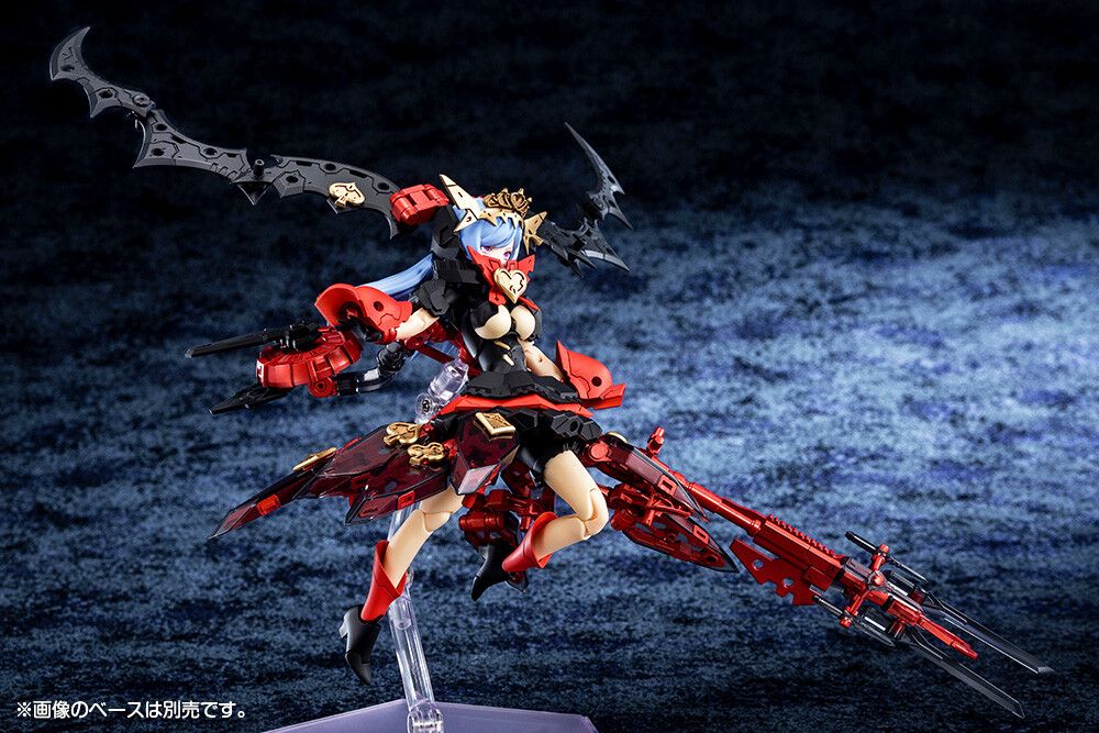 Megami Device Chaos & Pretty Queen of Hearts Model Kit (Kotobukiya ...