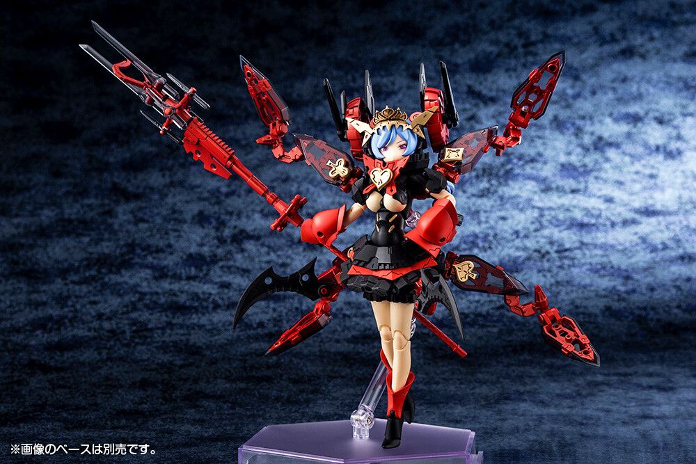 Megami Device Chaos & Pretty Queen of Hearts Model Kit (Kotobukiya ...
