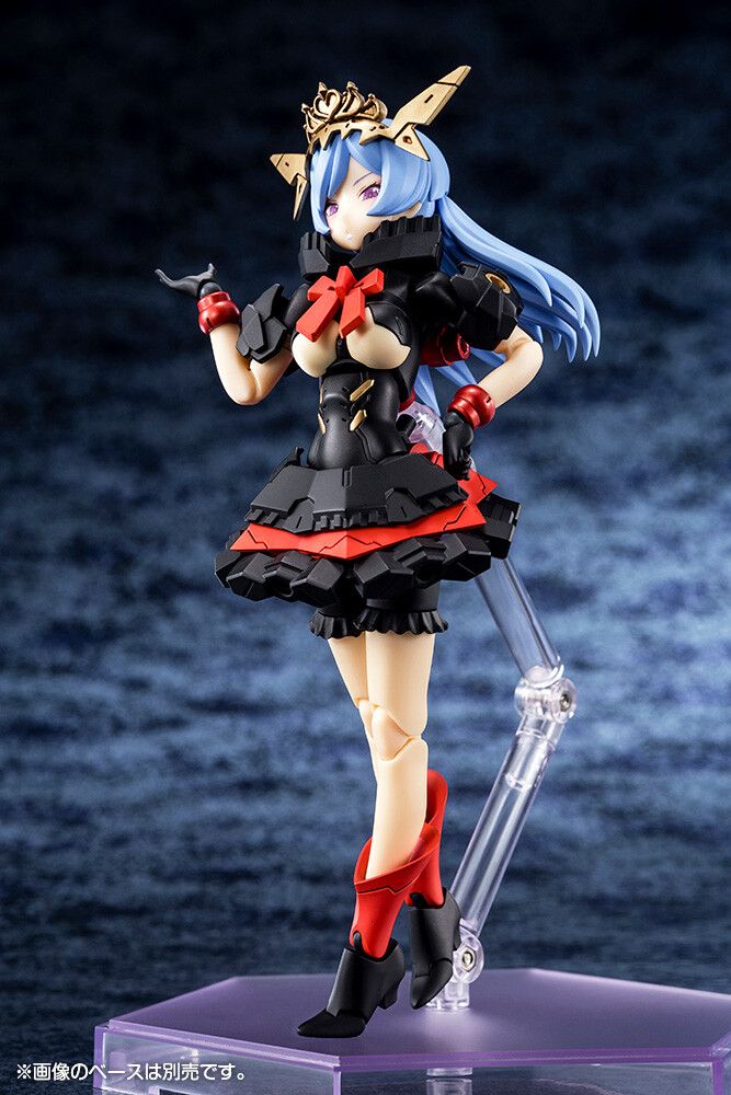 Megami Device Chaos & Pretty Queen of Hearts Model Kit (Kotobukiya ...