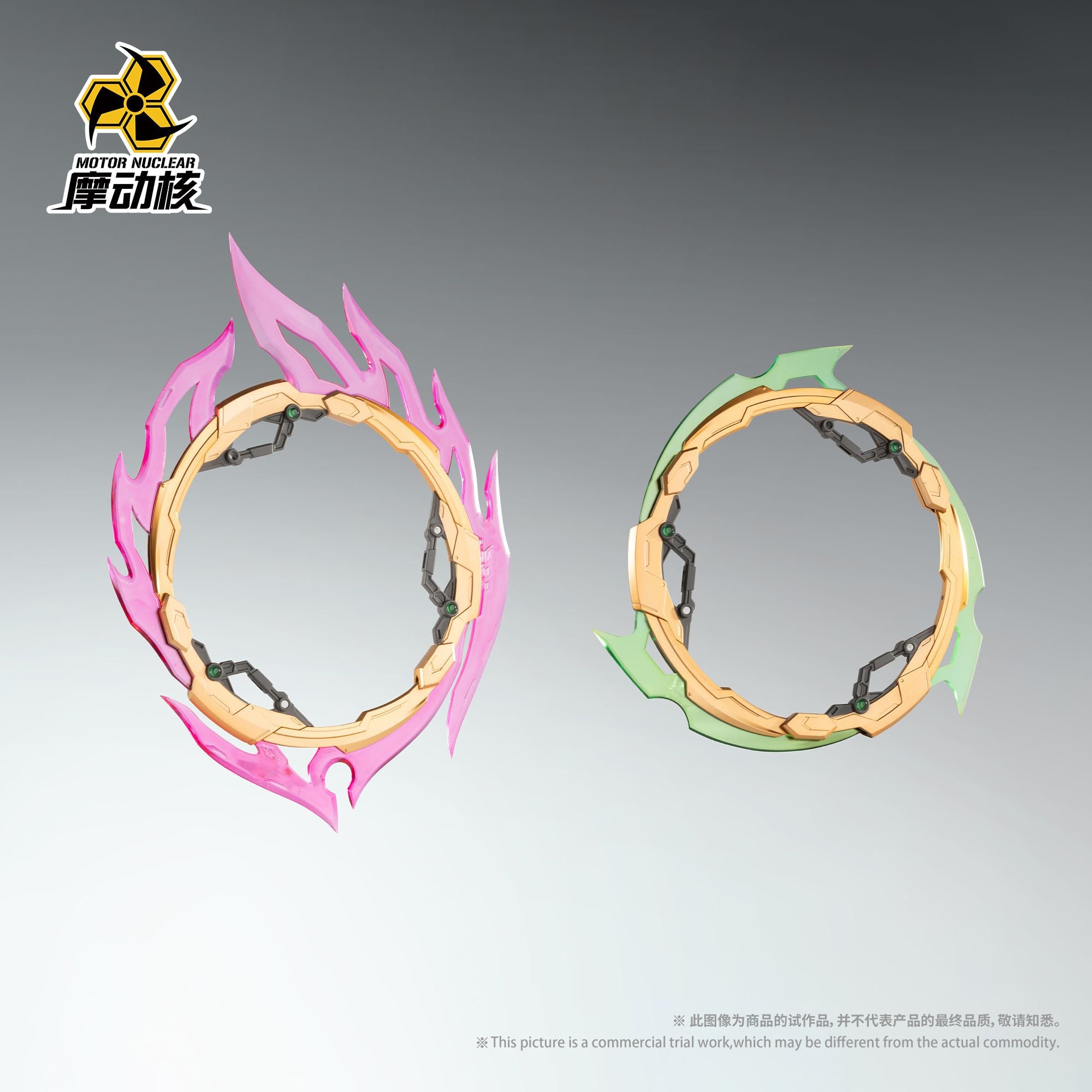 MNP-XH04 Ne Zha - Na Tra Model Kit (Motor Nuclear ) – Naisu Toys