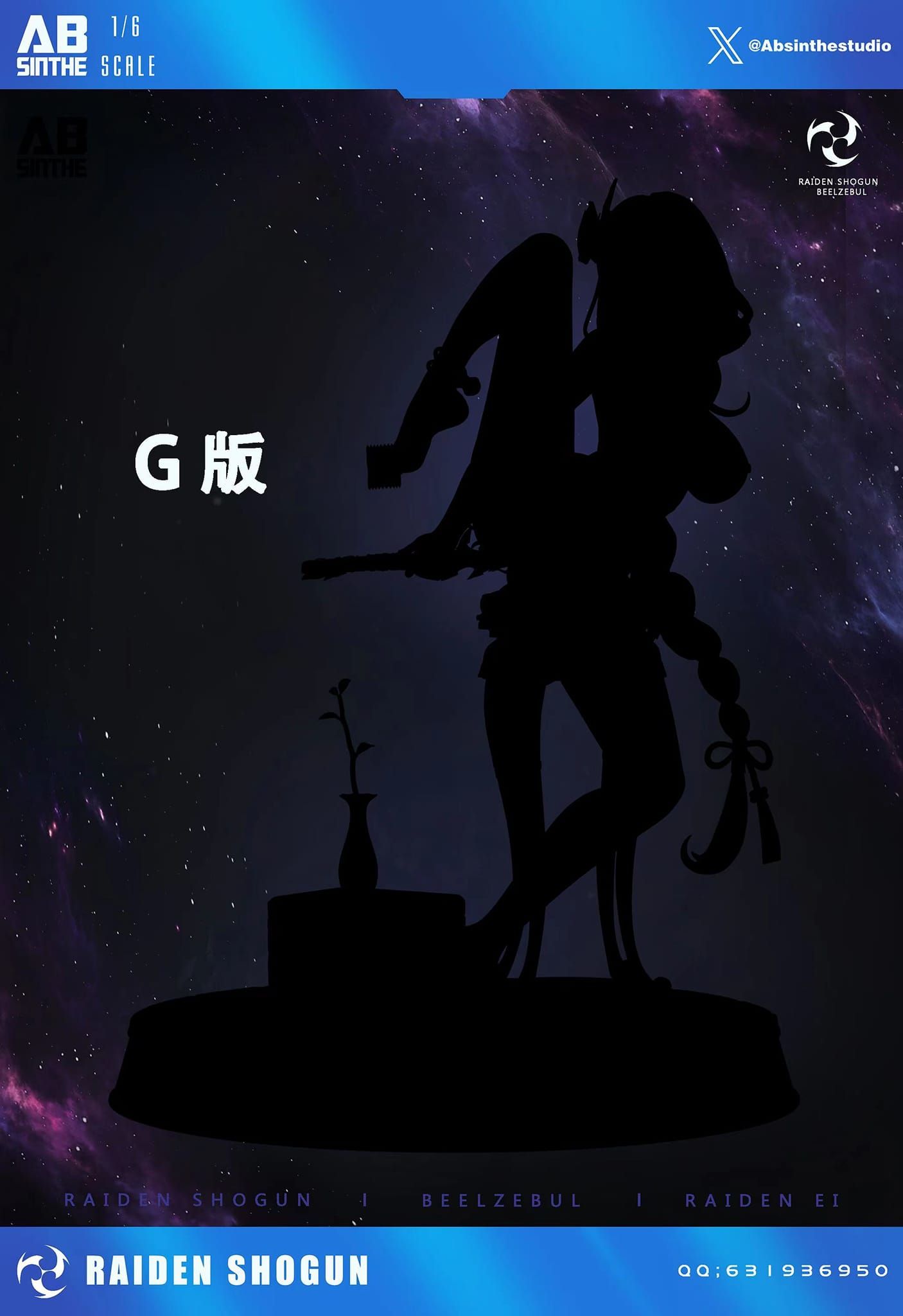 Genshin Impact - Raiden Shogun (ABsinthe Studio) – Naisu Toys