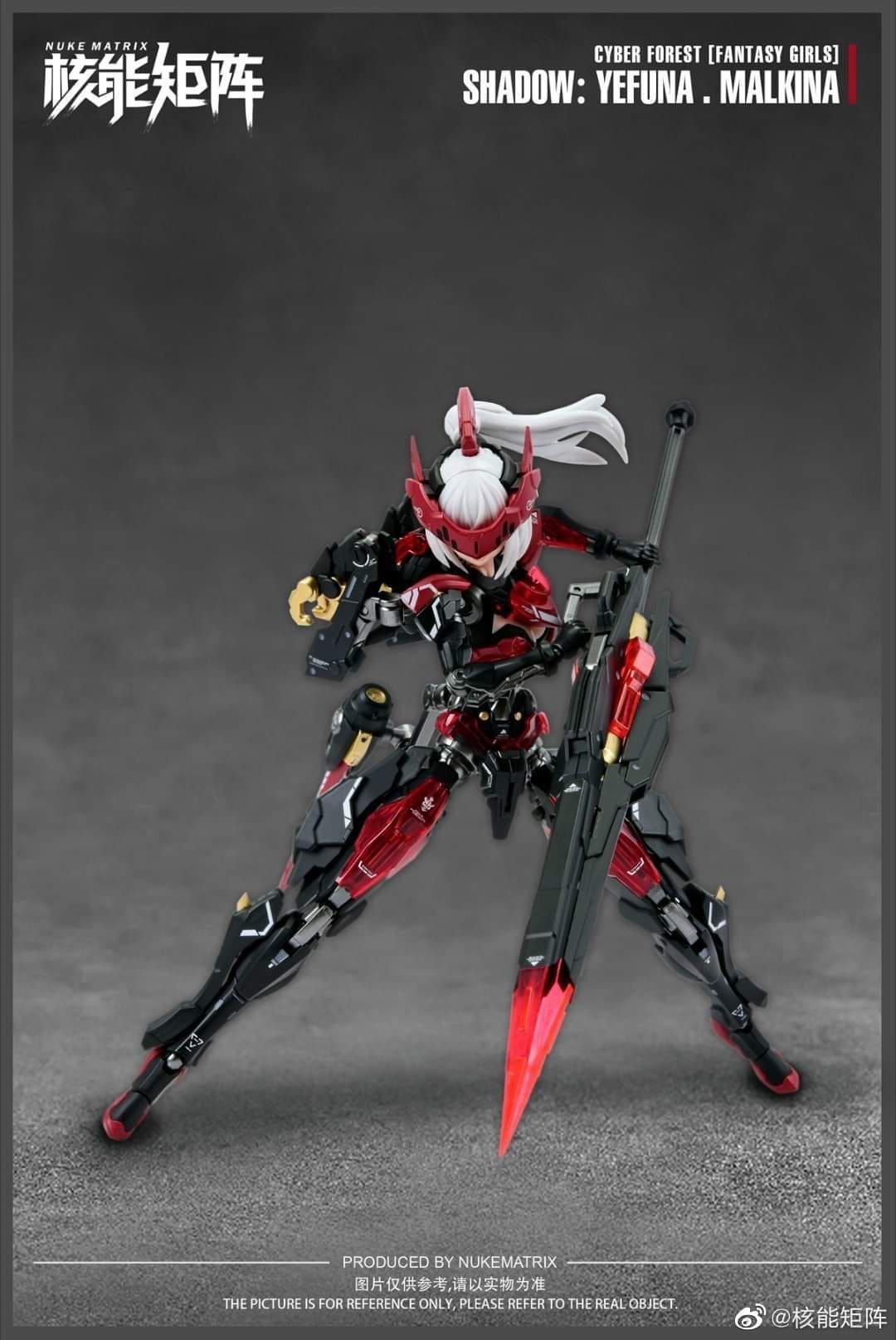 Nuke Matrix Cyber Forest Fantasy Girls Shadow 1/12 ( Tái bản ) – Naisu Toys