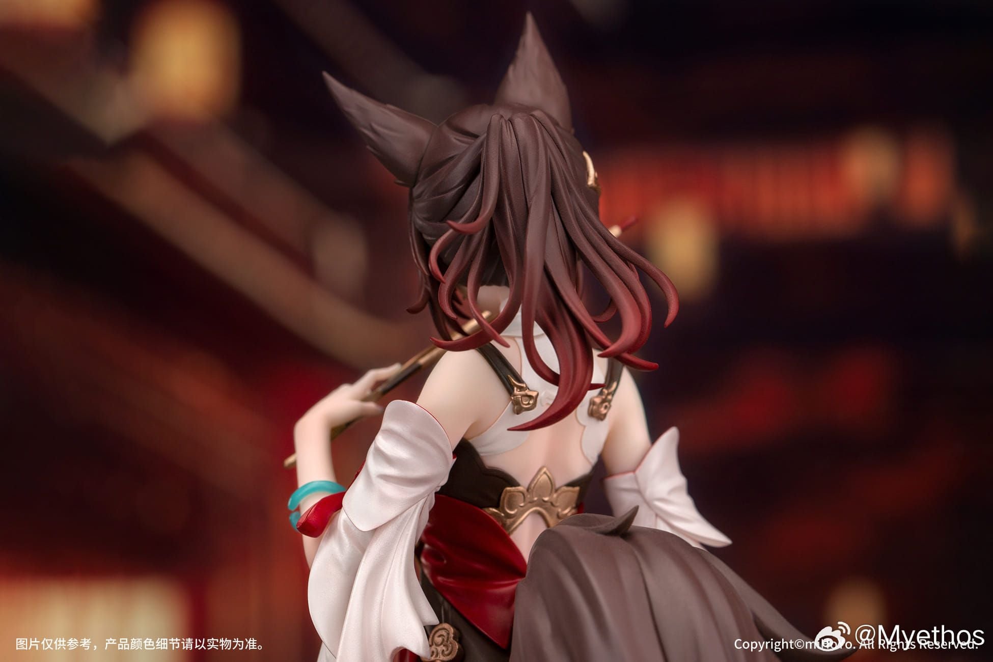Honkai Star Rail - Ting Yun 1/10 – Naisu Toys