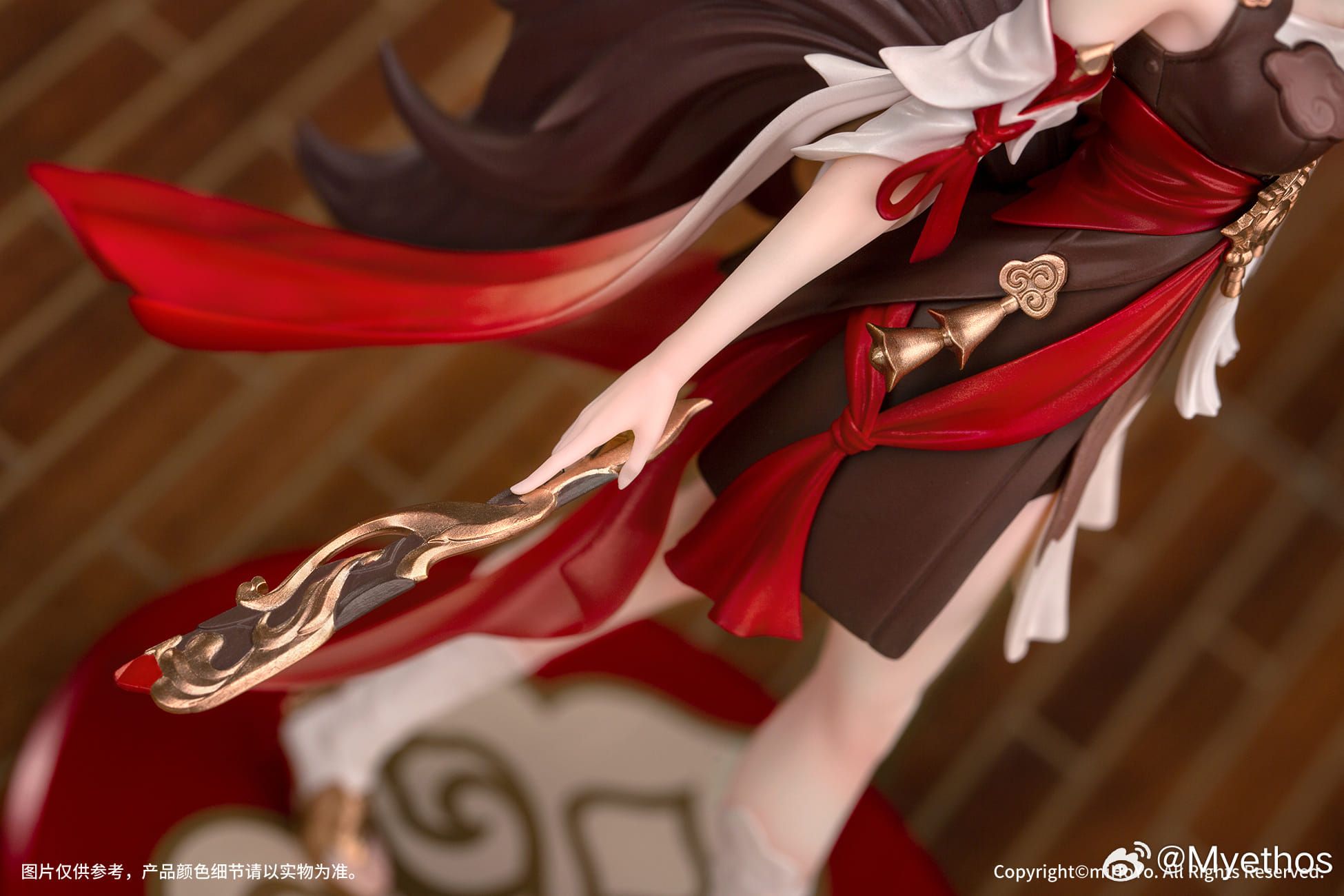 Honkai Star Rail - Ting Yun 1/10 – Naisu Toys