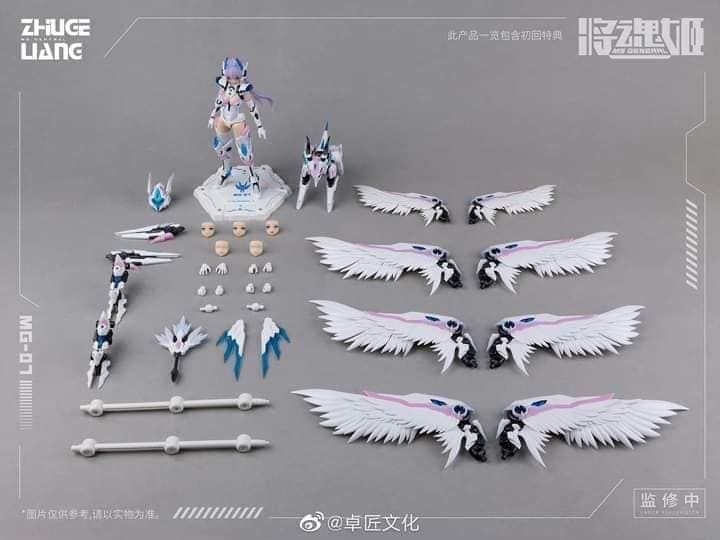 MS General MG-07 Zhuge Liang x Bai Ze Model Kit – Naisu Toys
