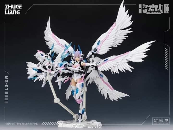 MS General MG-07 Zhuge Liang x Bai Ze Model Kit – Naisu Toys