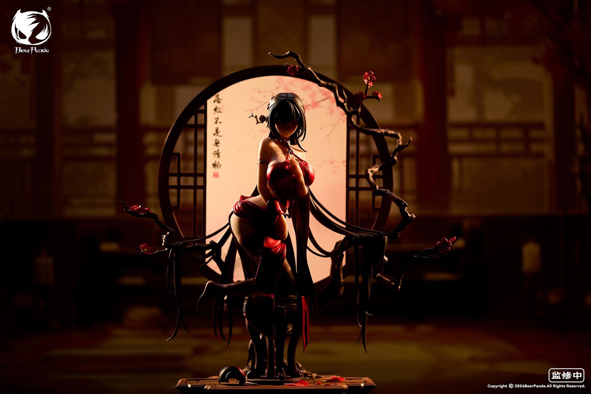 Original Character Luo Hong 1/6 – Naisu Toys