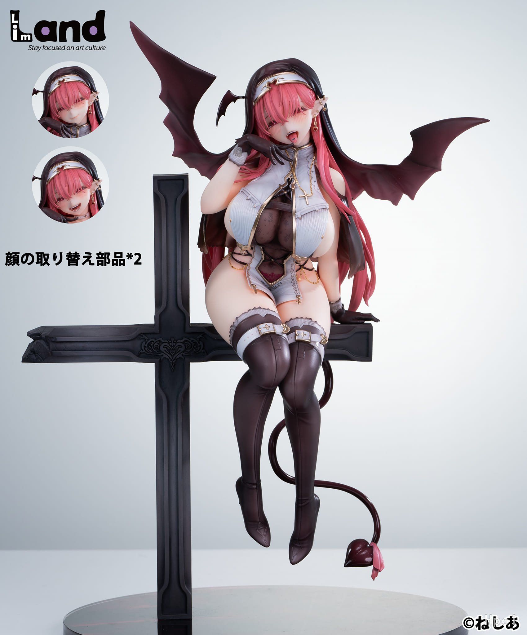 Succubu Sister no Onee-san 1/6 – Naisu Toys