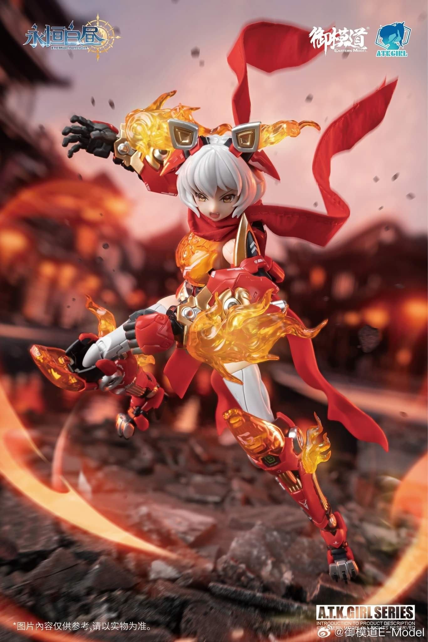 A.T.K. Girl Series: Ling Wang The Awakening Lion Model Kit – Naisu Toys