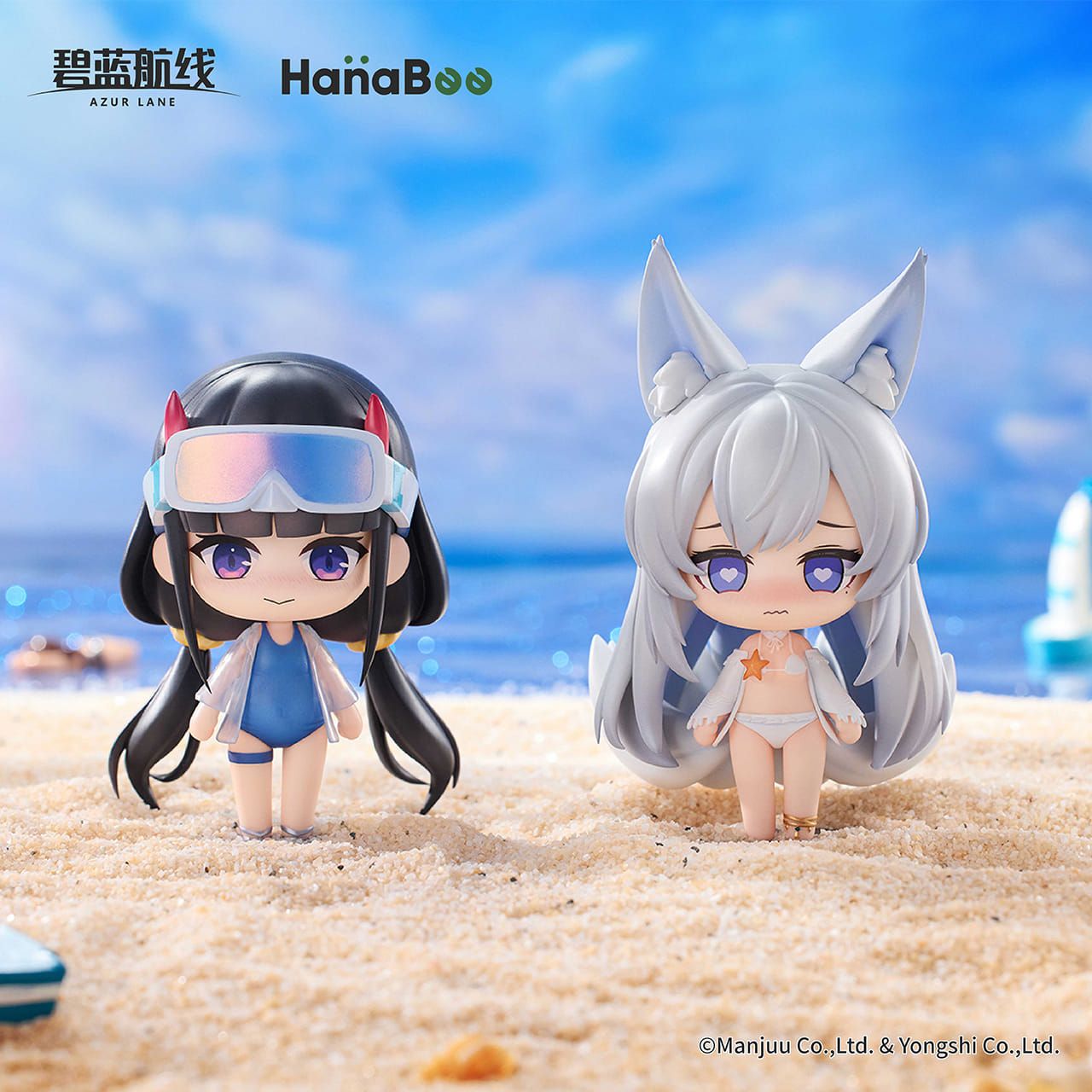Azur Lane Summer Swimsuit Complete Model Chibi – Naisu Toys