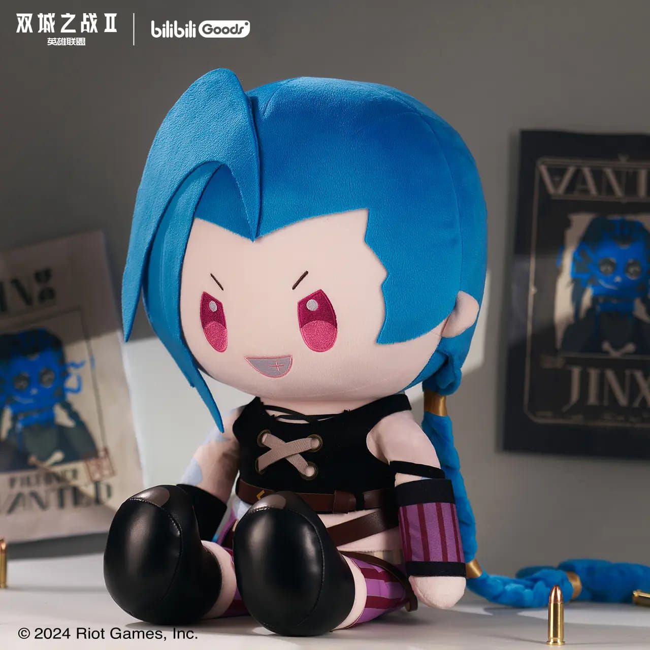 League of Legend - Jinx Big Plush – Naisu Toys