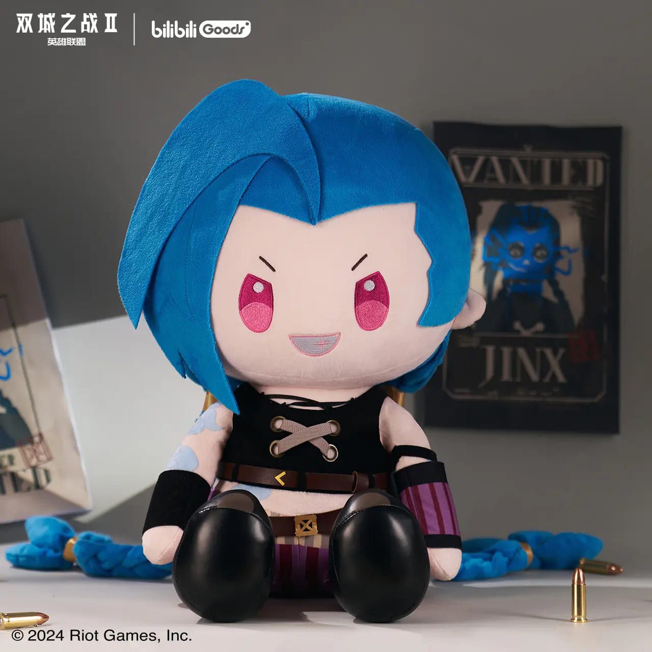 League of Legend - Jinx Big Plush – Naisu Toys