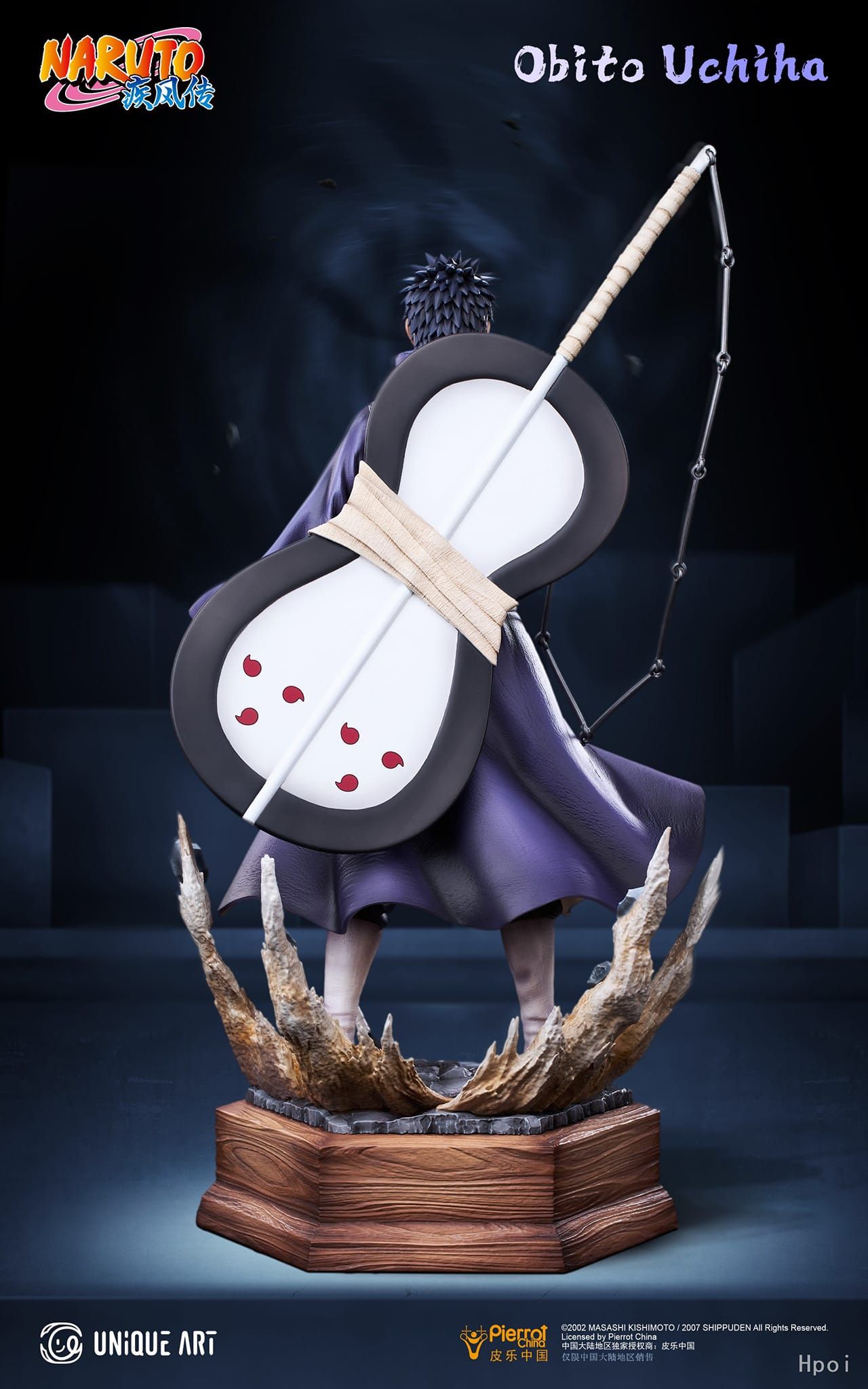 Hatake Kakashi & Uchiha Obito 1/6 ( Unique Art ) – Naisu Toys