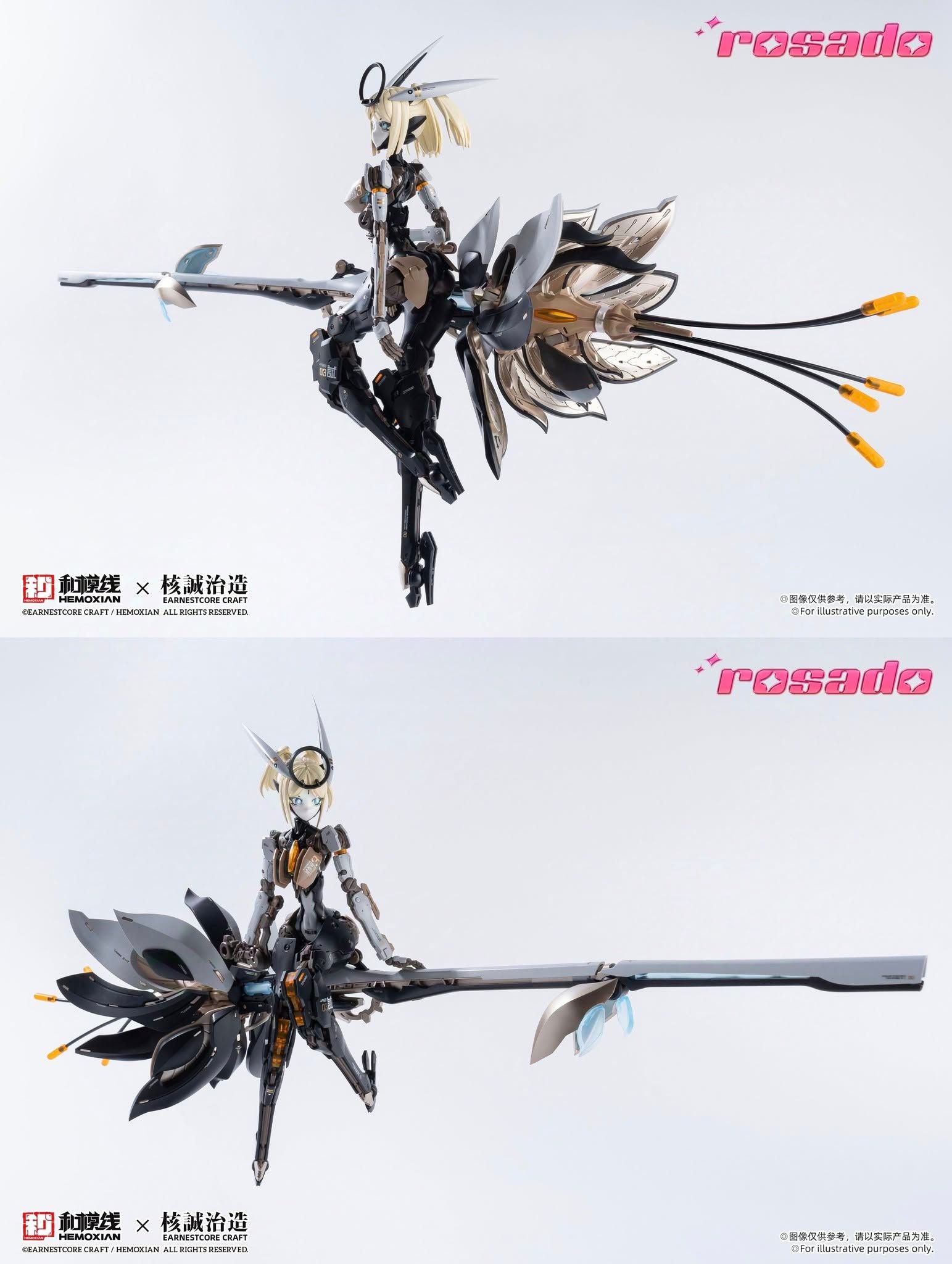 Rosado Project MK3 Star Flower Lily 1/10 Model Kit – Naisu Toys
