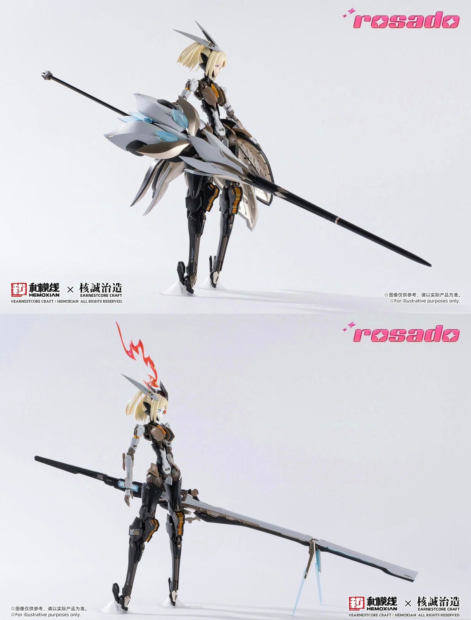Rosado Project MK3 Star Flower Lily 1/10 Model Kit – Naisu Toys