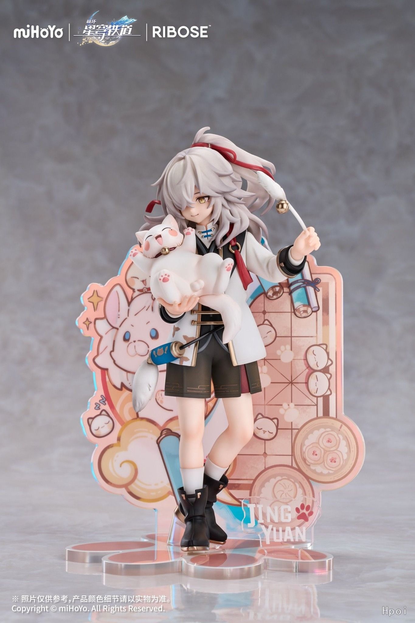 RISE UP+ Honkai: Star Rail Chibi Cat Series Figure Jing Yuan Ver ...