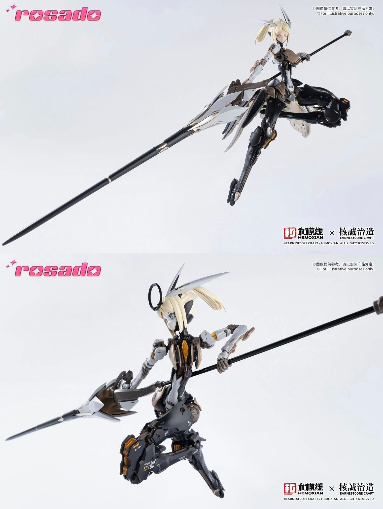 Rosado Project MK3 Star Flower Lily 1/10 Model Kit – Naisu Toys