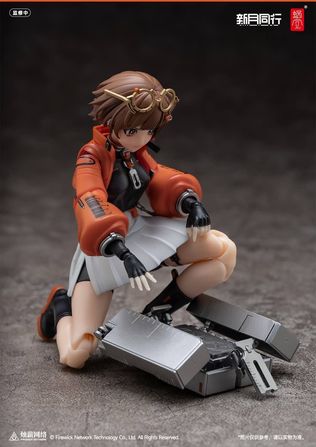 Snail Shell Crescent Agent Qianqiu 1/12 – Naisu Toys