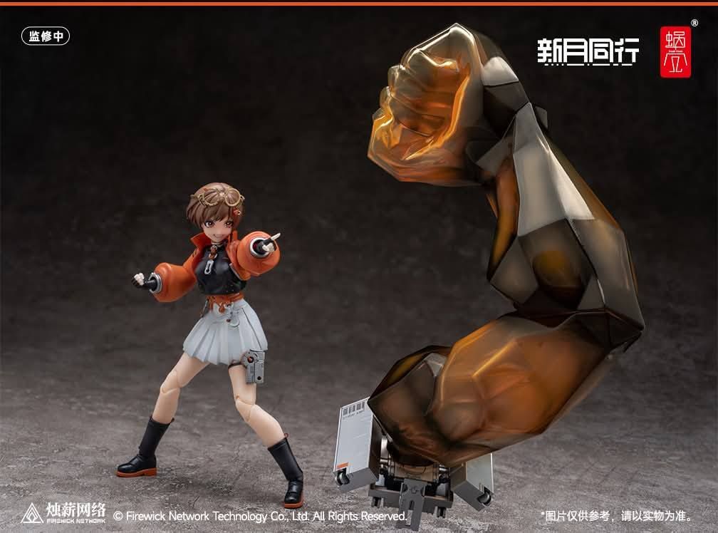 Snail Shell Crescent Agent Qianqiu 1/12 – Naisu Toys