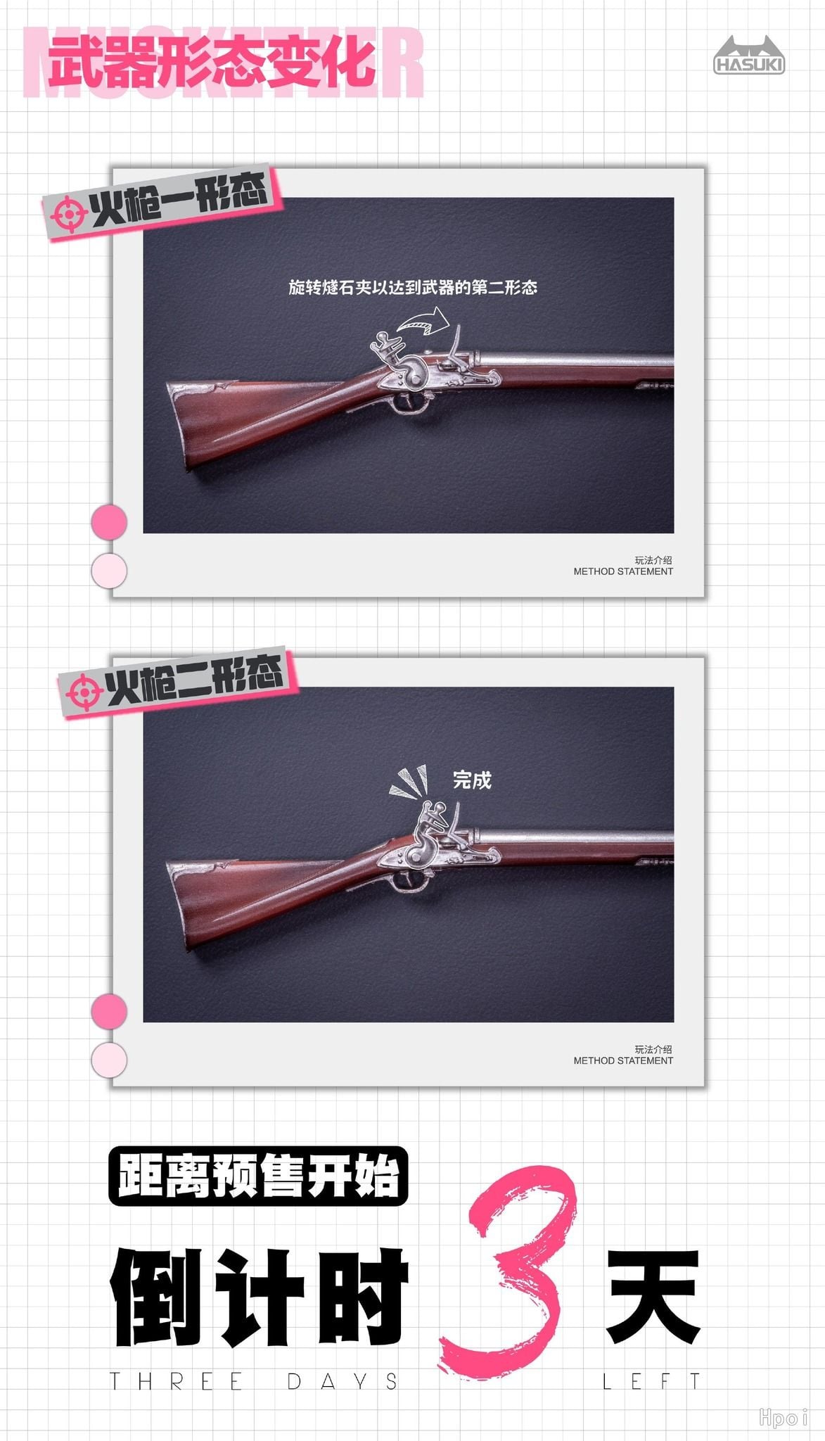 HASUKI PA010 Musketeer Fikiko 1/12 Action Figure – Naisu Toys