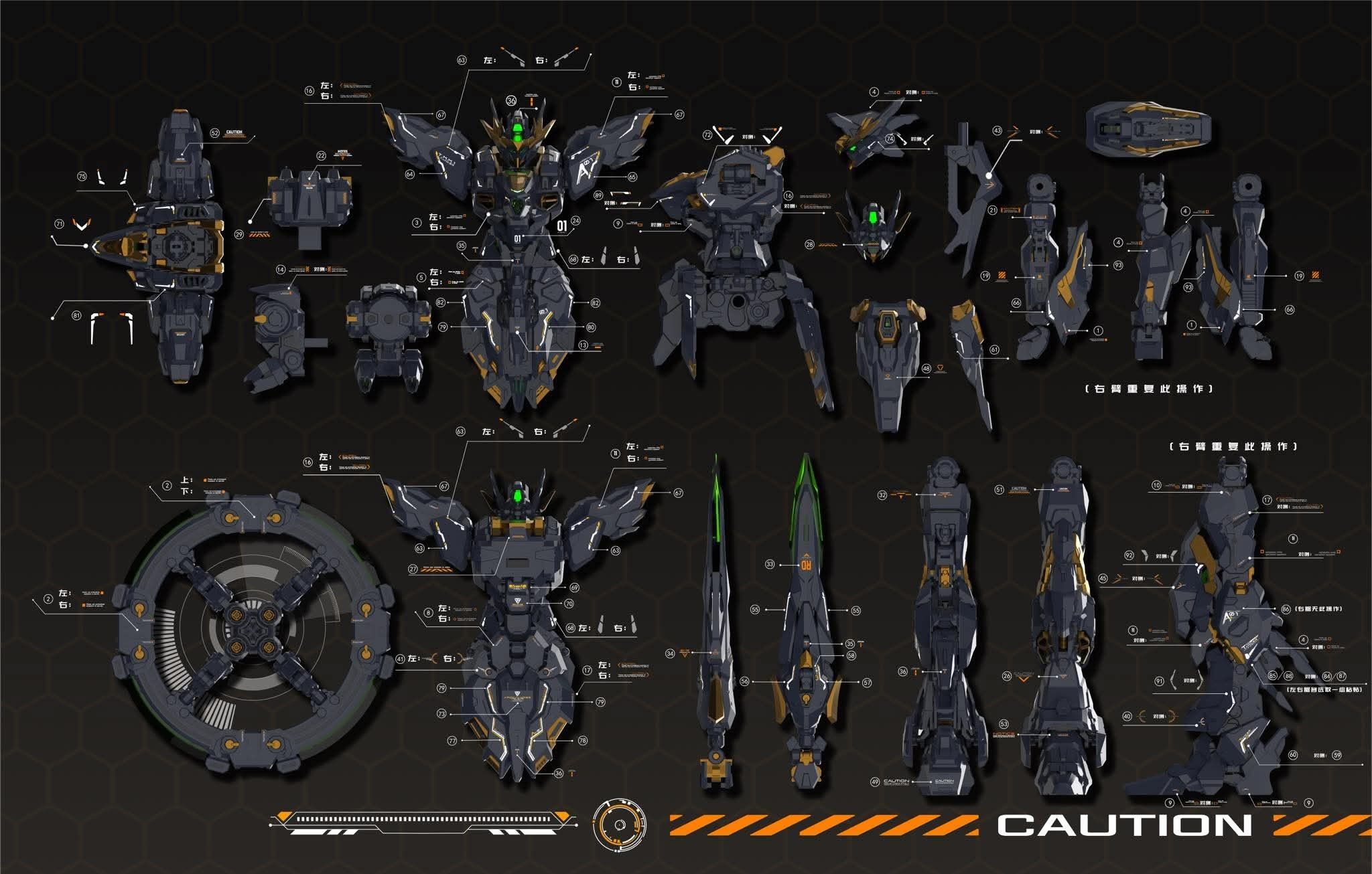 Dark Apocalypse Hắc Khải Huyền Model kit – Naisu Toys