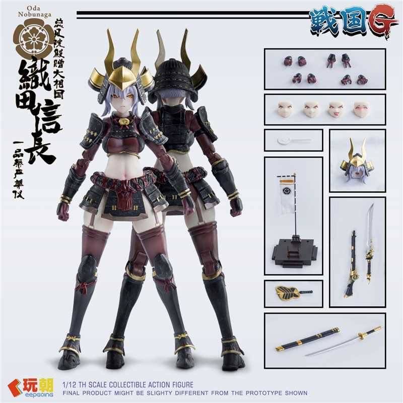 Wan Chao Toys – Oda Nobunaga Action Figure 1/12 – Naisu Toys