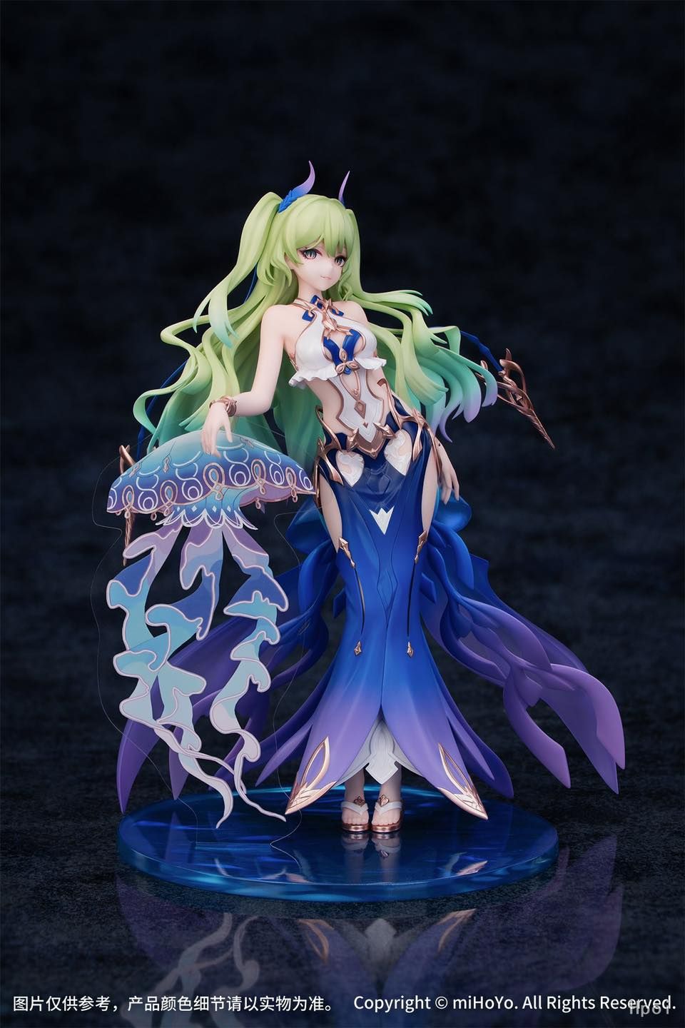 Gift+ Series Honkai Impact 3: Mobius: The Daughter of Azure – Naisu Toys