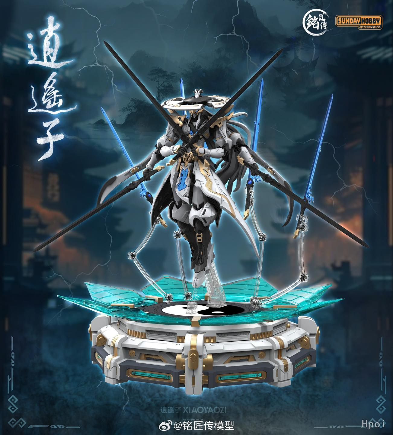 Tiêu Dao Tử Model Kit – Naisu Toys