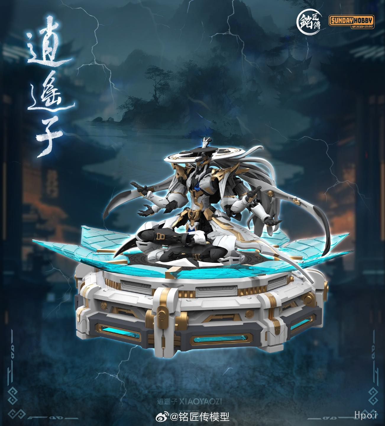 Tiêu Dao Tử Model Kit – Naisu Toys