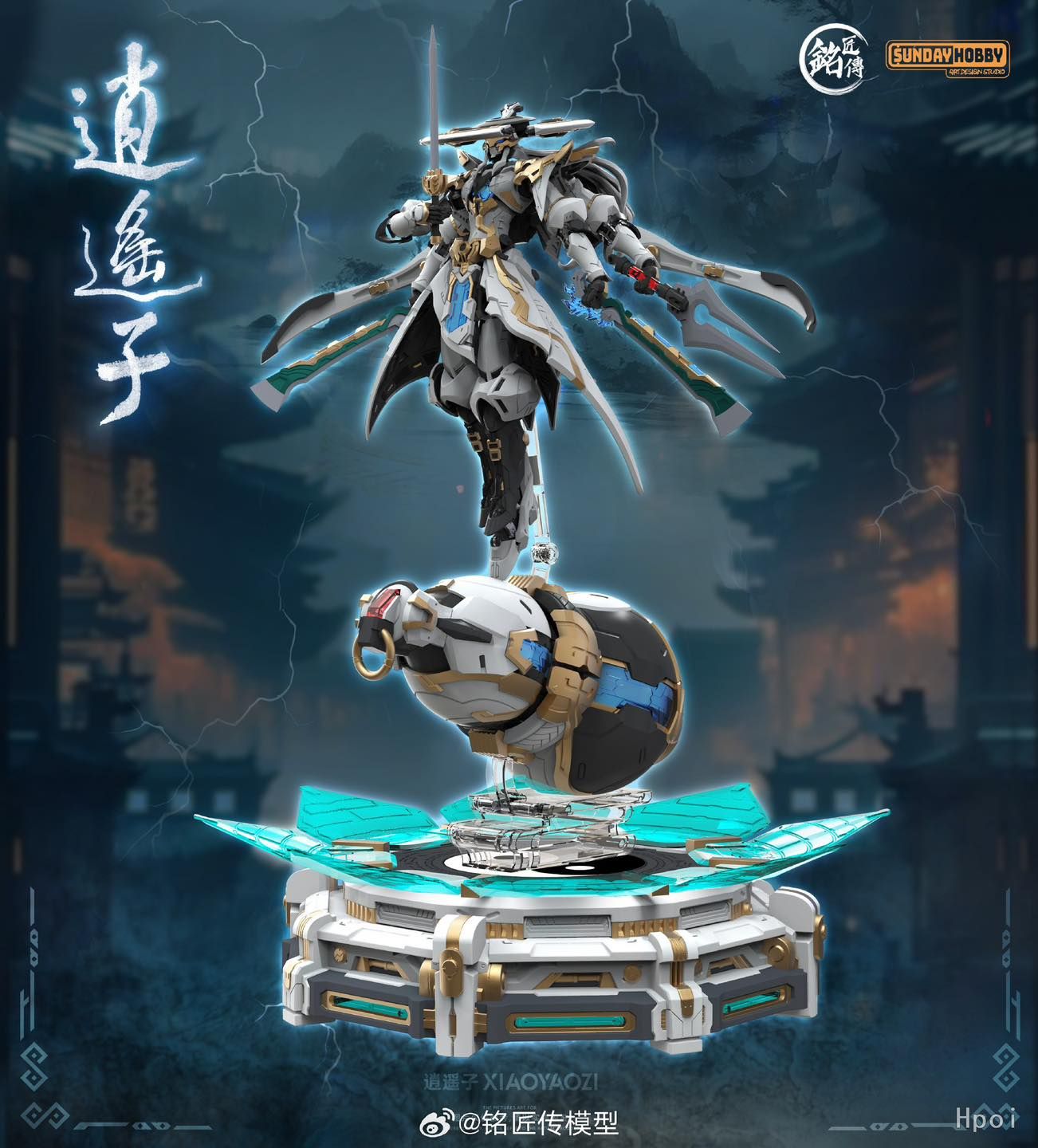 Tiêu Dao Tử Model Kit – Naisu Toys