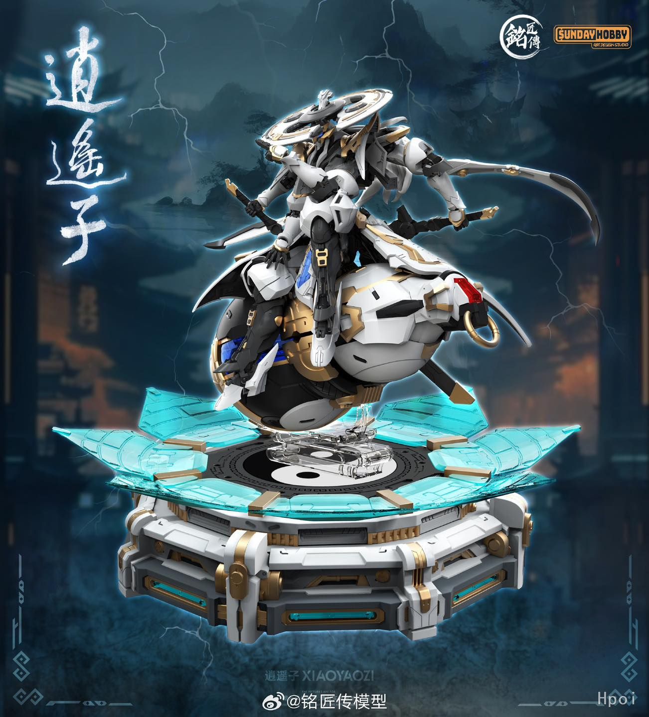 Tiêu Dao Tử Model Kit – Naisu Toys