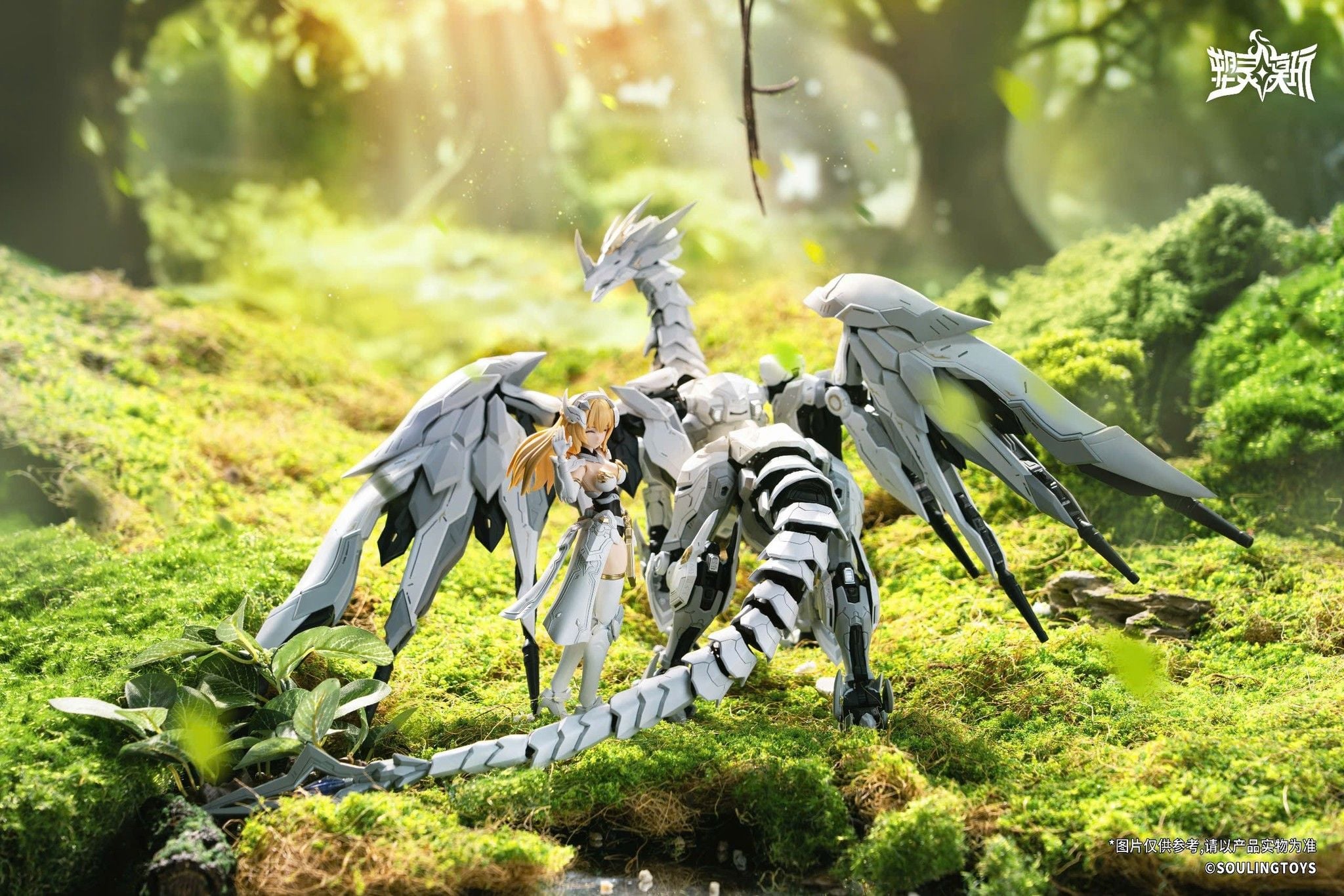 Odo Lifeform: Dragon’s Heart Daytime Meteor Model Kit – Naisu Toys