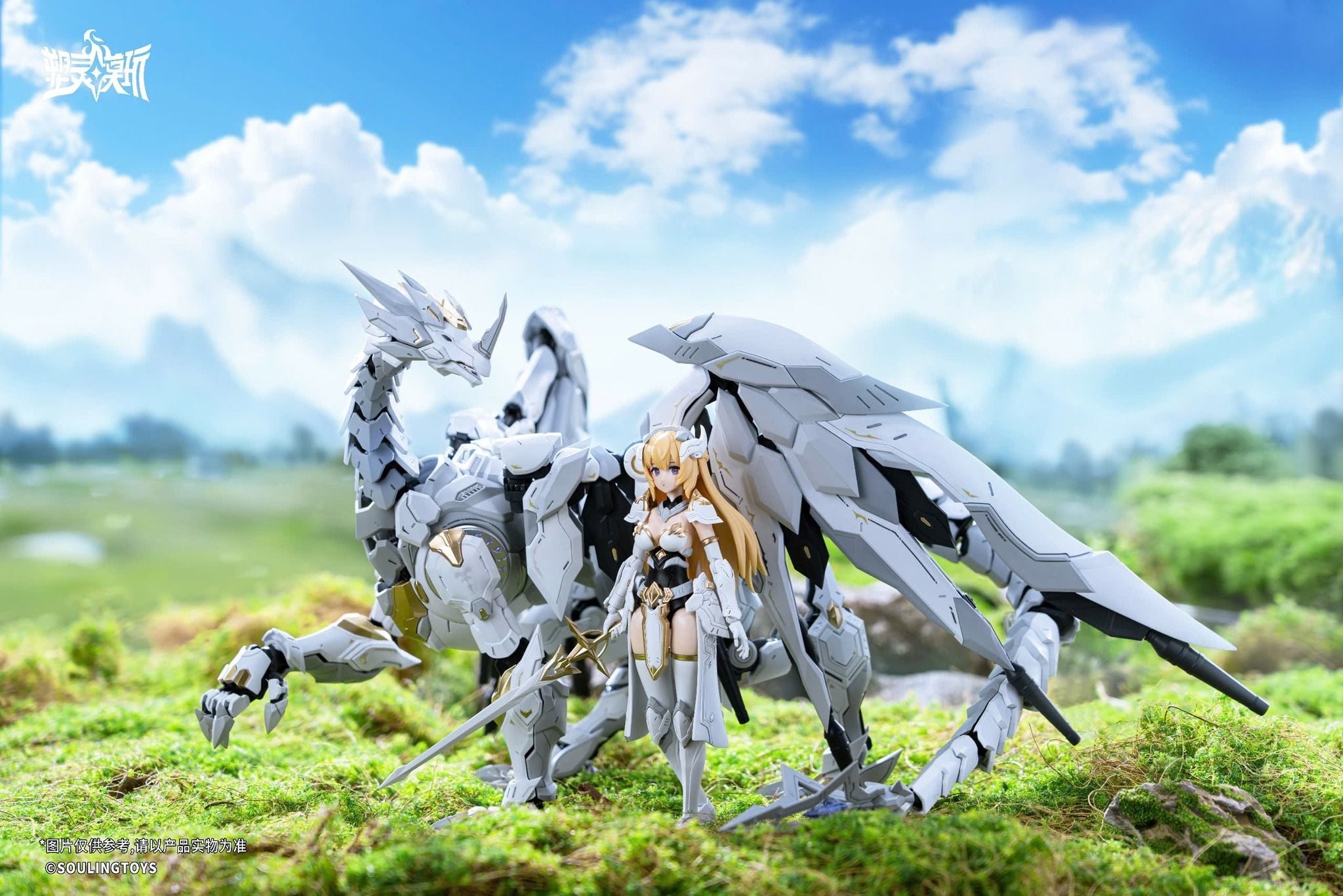 Odo Lifeform: Dragon’s Heart Daytime Meteor Model Kit – Naisu Toys