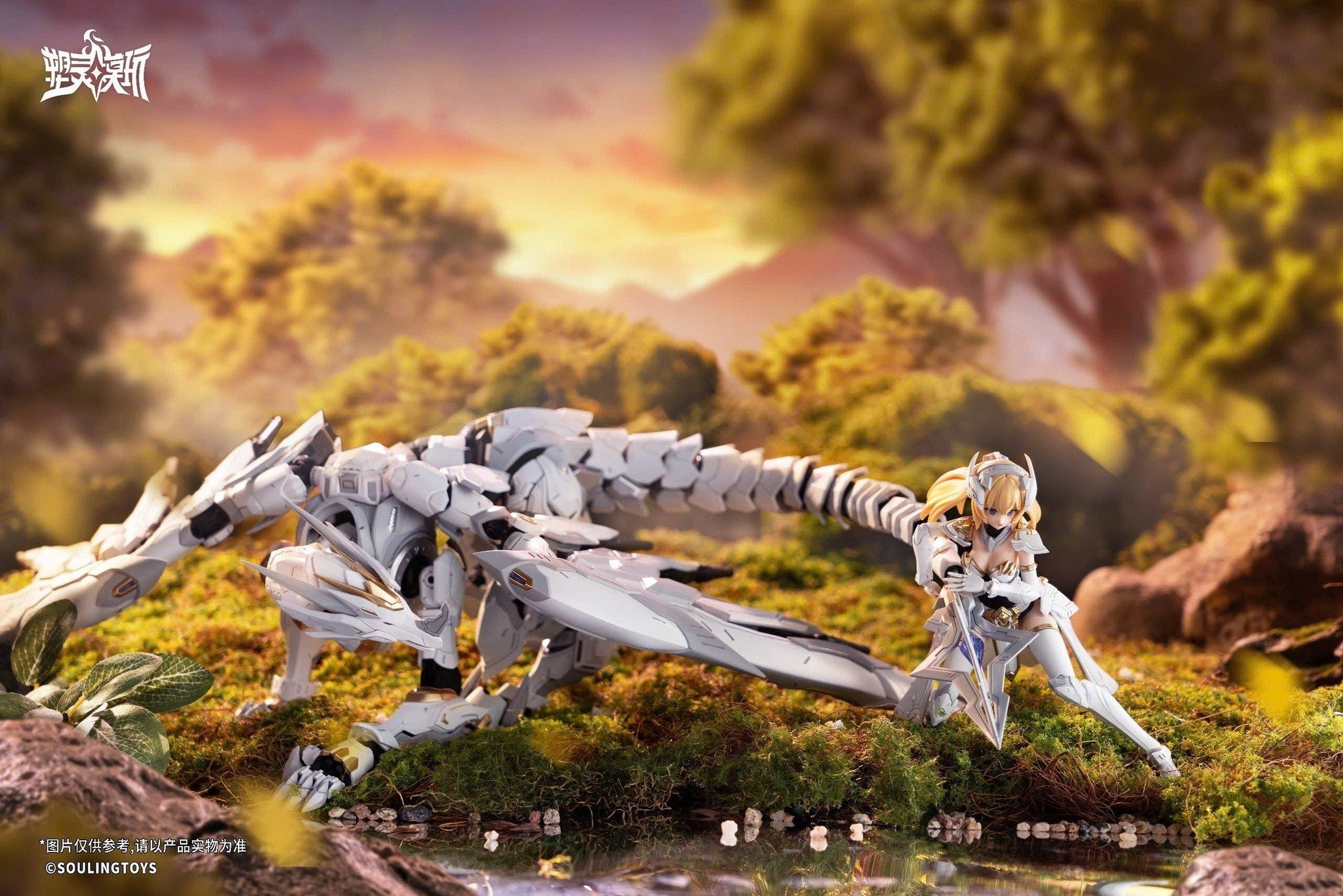 Odo Lifeform: Dragon’s Heart Daytime Meteor Model Kit – Naisu Toys