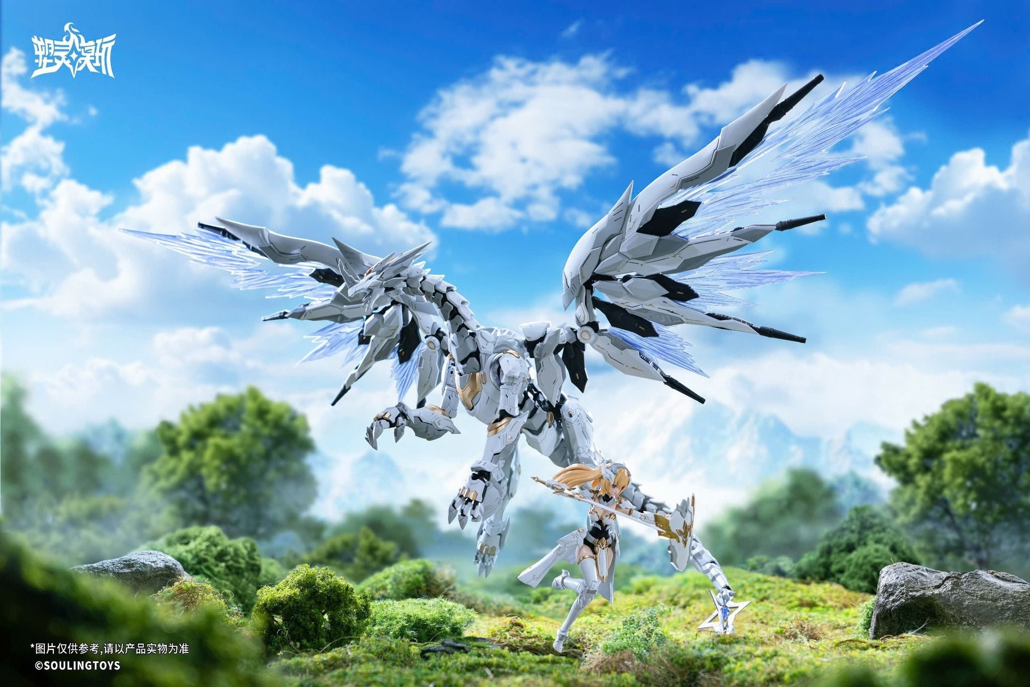 Odo Lifeform: Dragon’s Heart Daytime Meteor Model Kit – Naisu Toys