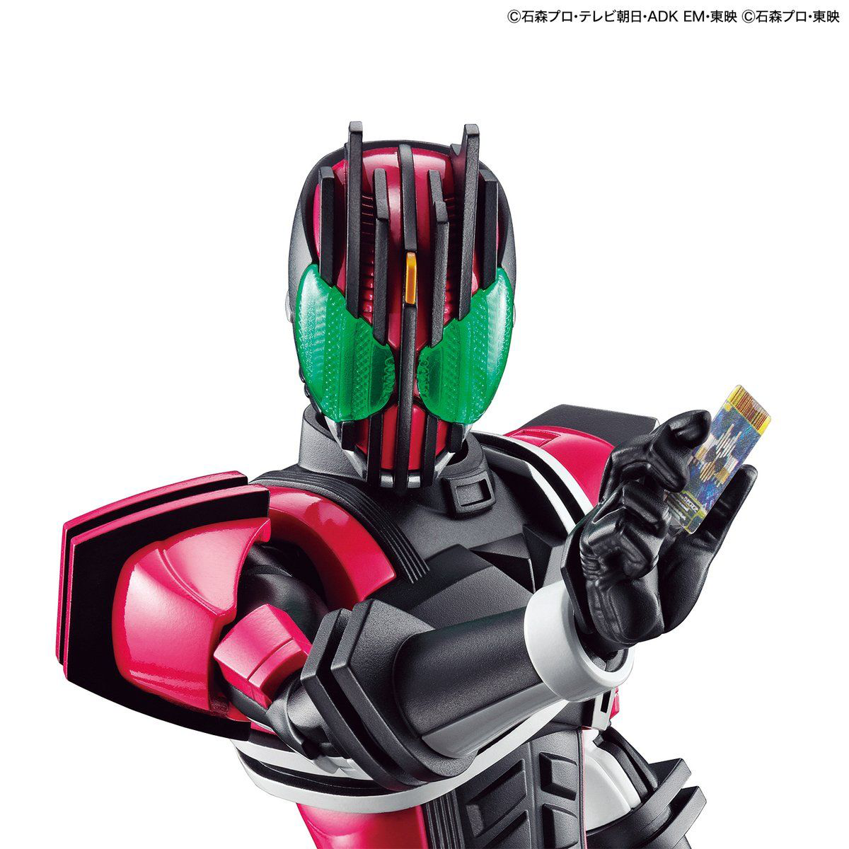 Figure-rise Standard Kamen Rider Decade (Bandai) – Naisu Toys
