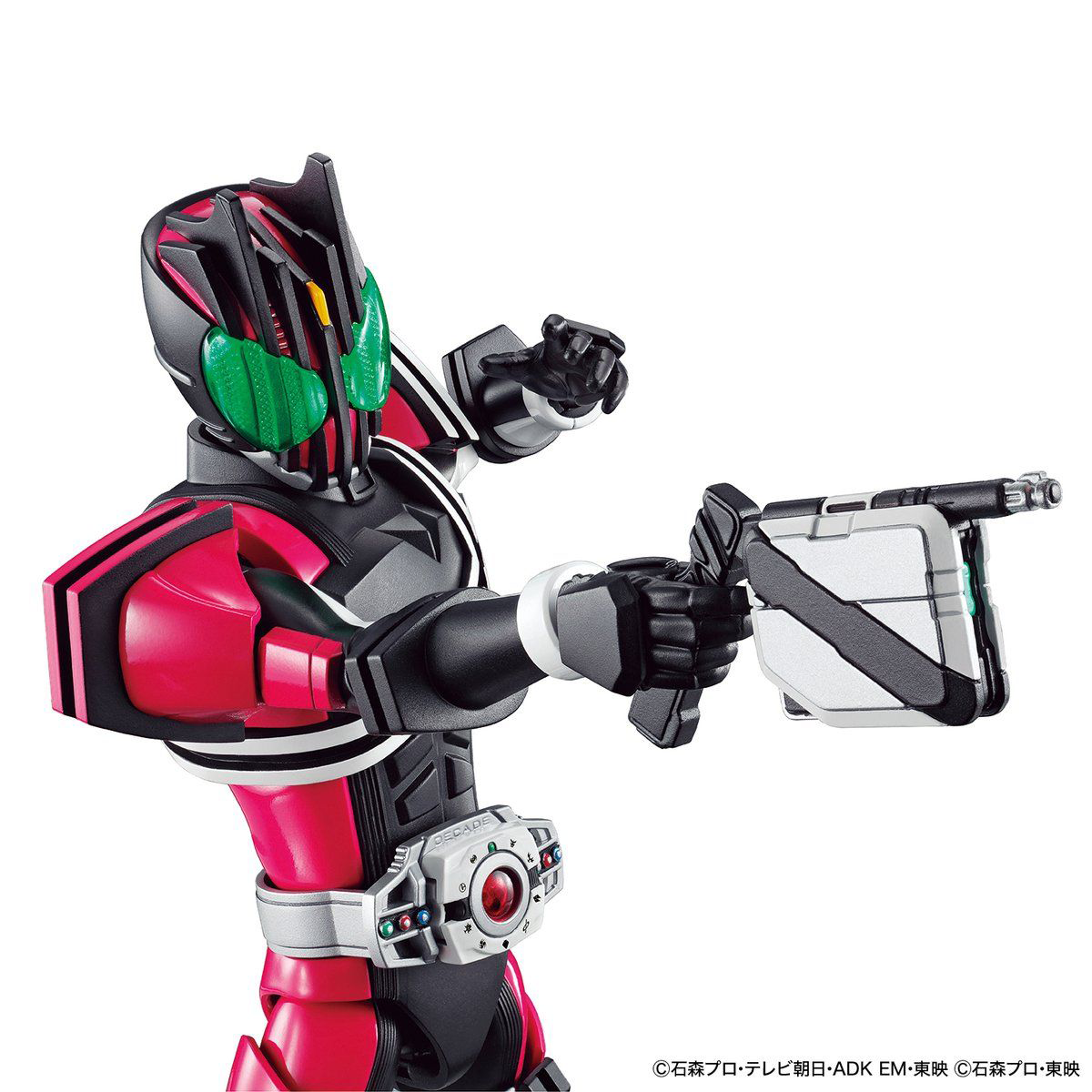Figure-rise Standard Kamen Rider Decade (Bandai) – Naisu Toys