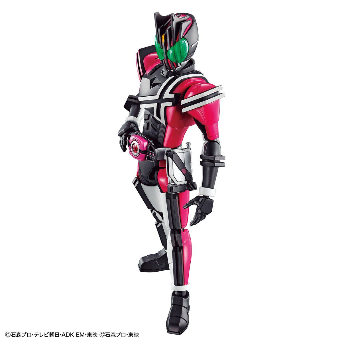 Figure-rise Standard Kamen Rider Decade (Bandai) – Naisu Toys