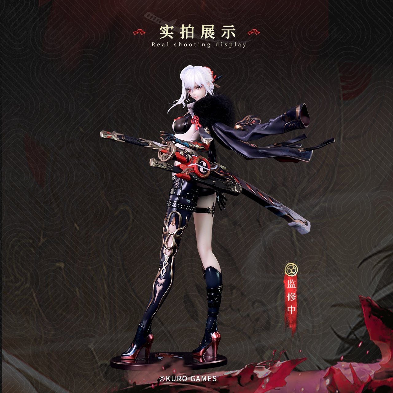 Punishing: Gray Raven - Lucia Crimson Weave Crimson Camellia Ver. 1/4 ...