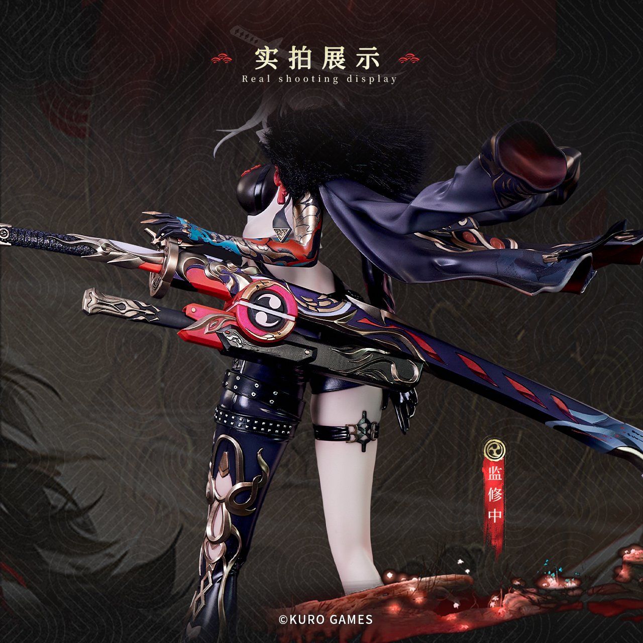 Punishing: Gray Raven - Lucia Crimson Weave Crimson Camellia Ver. 1/4 ...