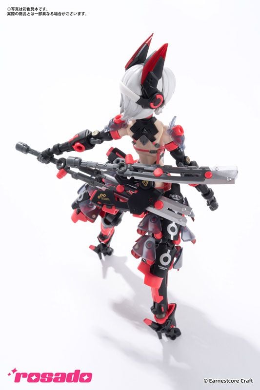 Rosado Project RS-01 Rasetsu Sekiko 1/10 Model Kit – Naisu Toys