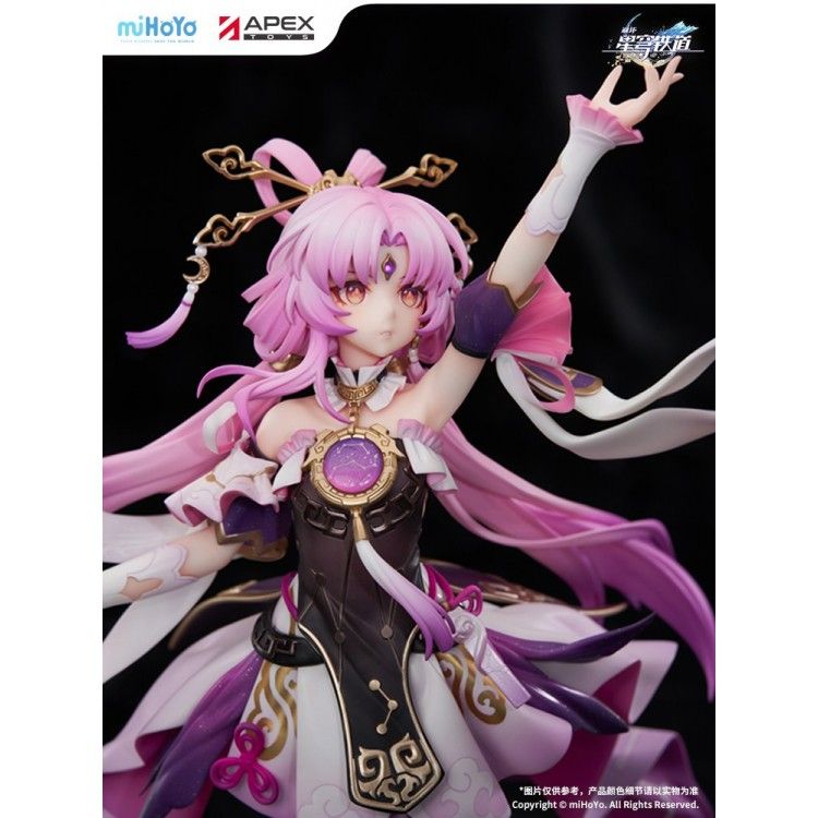 Honkai Star Rail - Fu Xuan 1/7 (miHoYo x APEX) – Naisu Toys