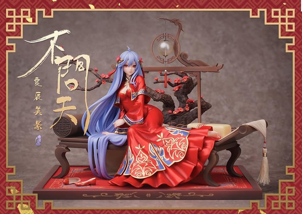 Bilibili - 22 Niang - Liangchen Meijing Bu Wen Tian (Myethos) – Naisu Toys