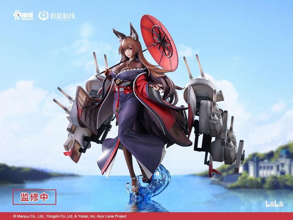 Azur Lane Amagi Heavily Armed Version 1/7 (AniMester) – Naisu Toys