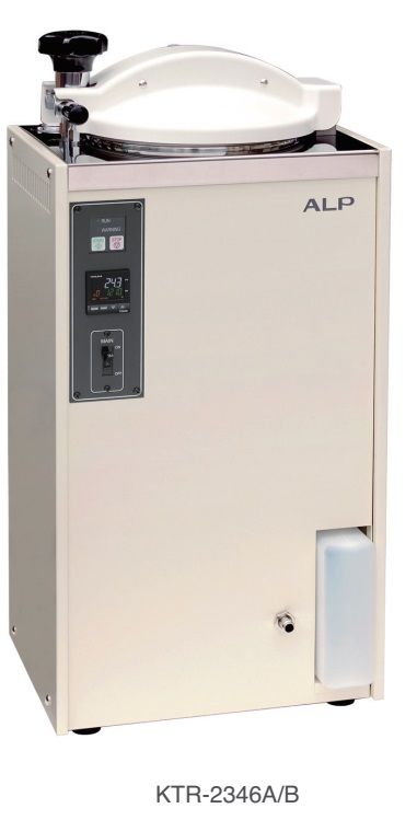 Eyela Environmental Chamber KCL-2000A/W 140L – adbthietbikhoahoc