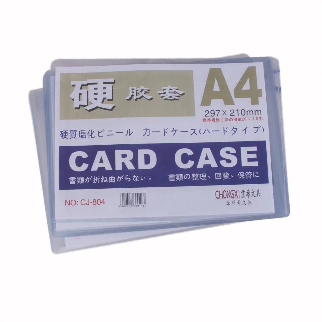 CARD CASE A4 – Văn phòng phẩm Song Anh HCM